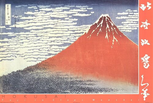 Fuji in Clear Weather by Katsushika Hokusai (1989) : Print Lithography ...