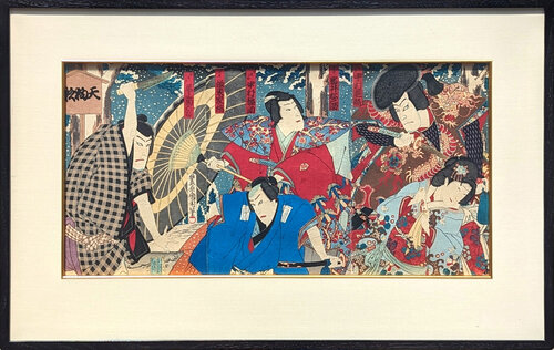 Colorful Dynamic Edo Period Kabuki Play Yakusha-e Woodblock Print ...