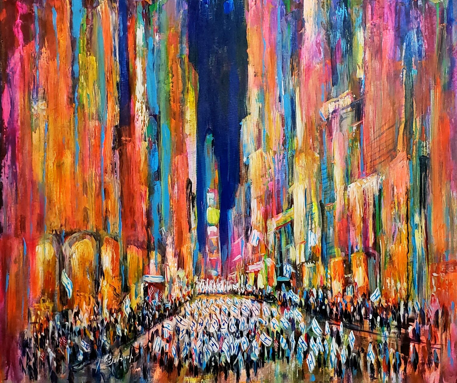 Identification I by Yossi Rosenstein (2021) : Painting Acrylic on ...