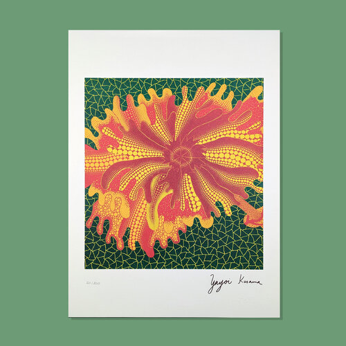 An Homage To Yves Klein, Multicolor C' by Yayoi Kusama (2012) : Print ...