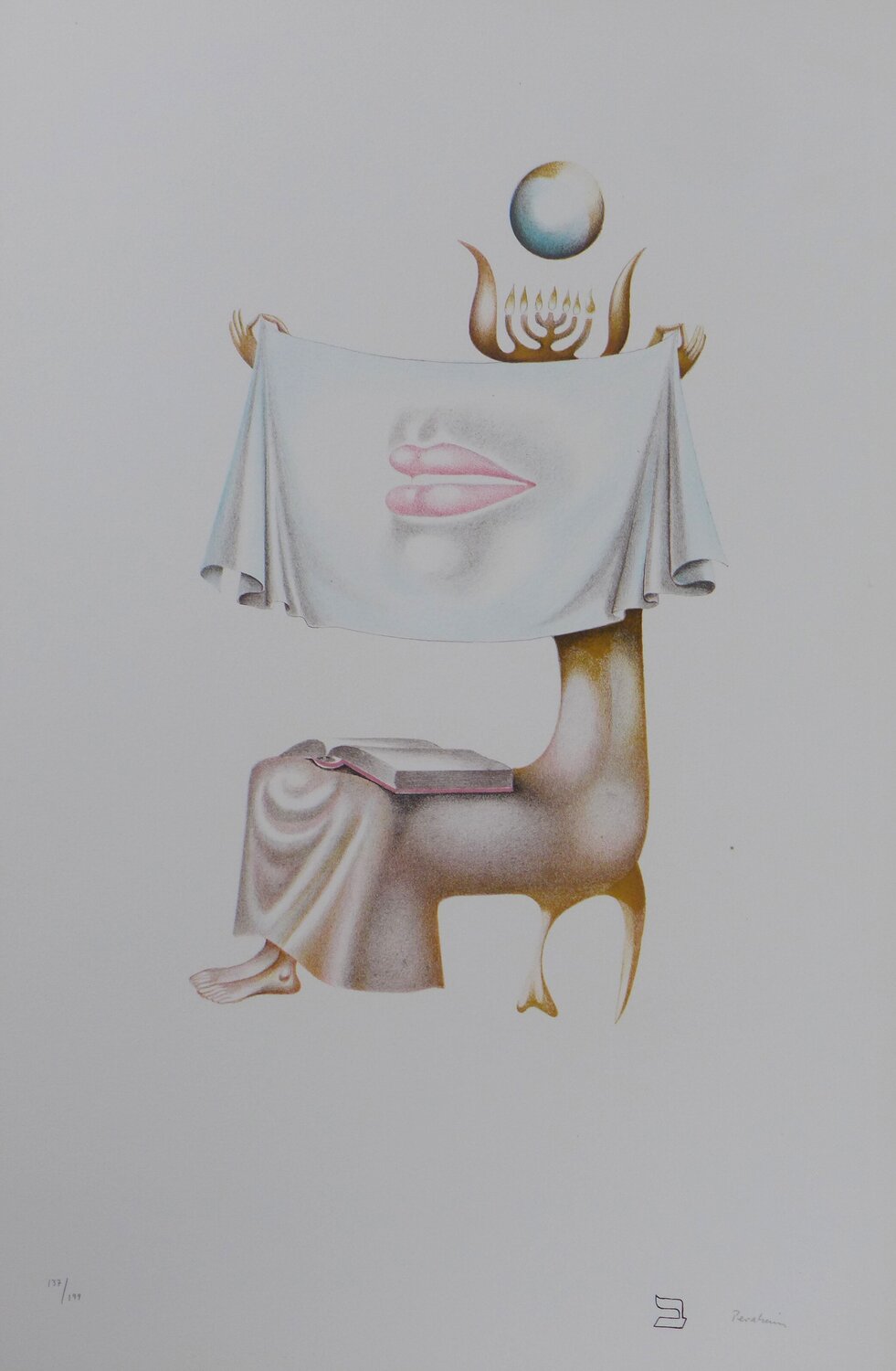 Alphabet 4 by Jules Perahim (1974) : Print Lithography on Paper - Singulart