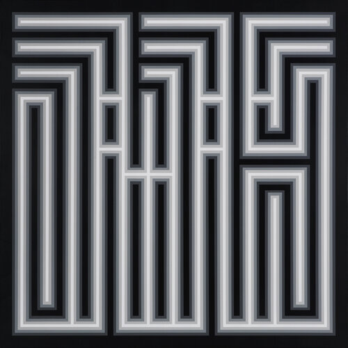 One step forward, two steps back de L'ATLAS (2018) : Peinture Peinture ...