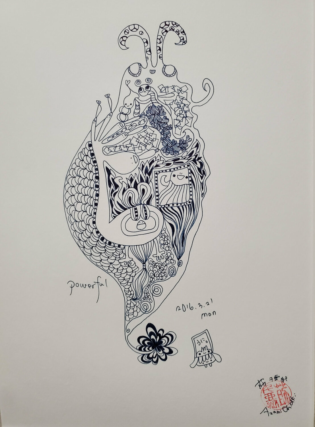 powerful by Chiaki Azami (2016) : Drawing Pen on Paper - Singulart