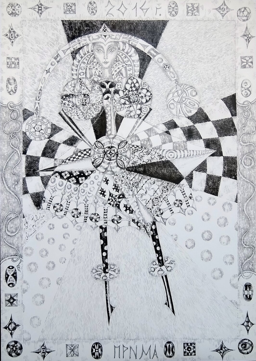 Ballerina by Anna Friedrich (2016) : Work on Paper India Ink on Paper ...