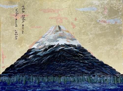 Mt Fuji by Gaya Chandrasekaran (2022) : Painting Acrylic, Oil Pastel on ...