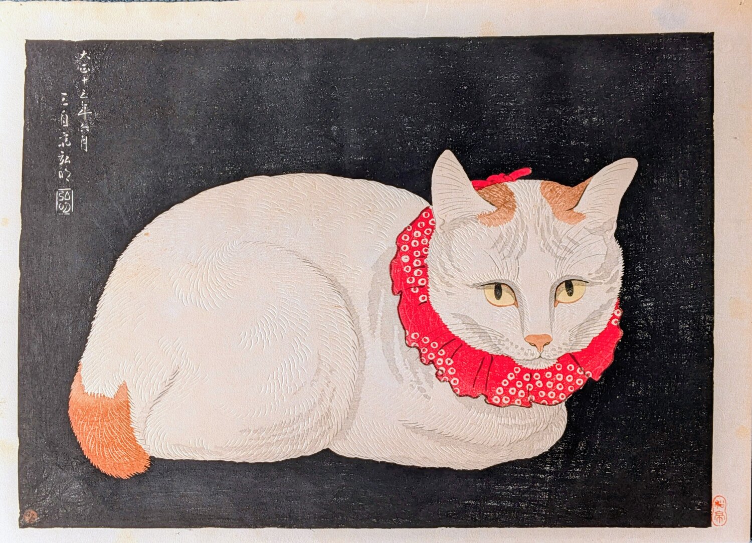 Tama The Cat/White Cat, 1924-Rare Original Woodblock Engraving in ...