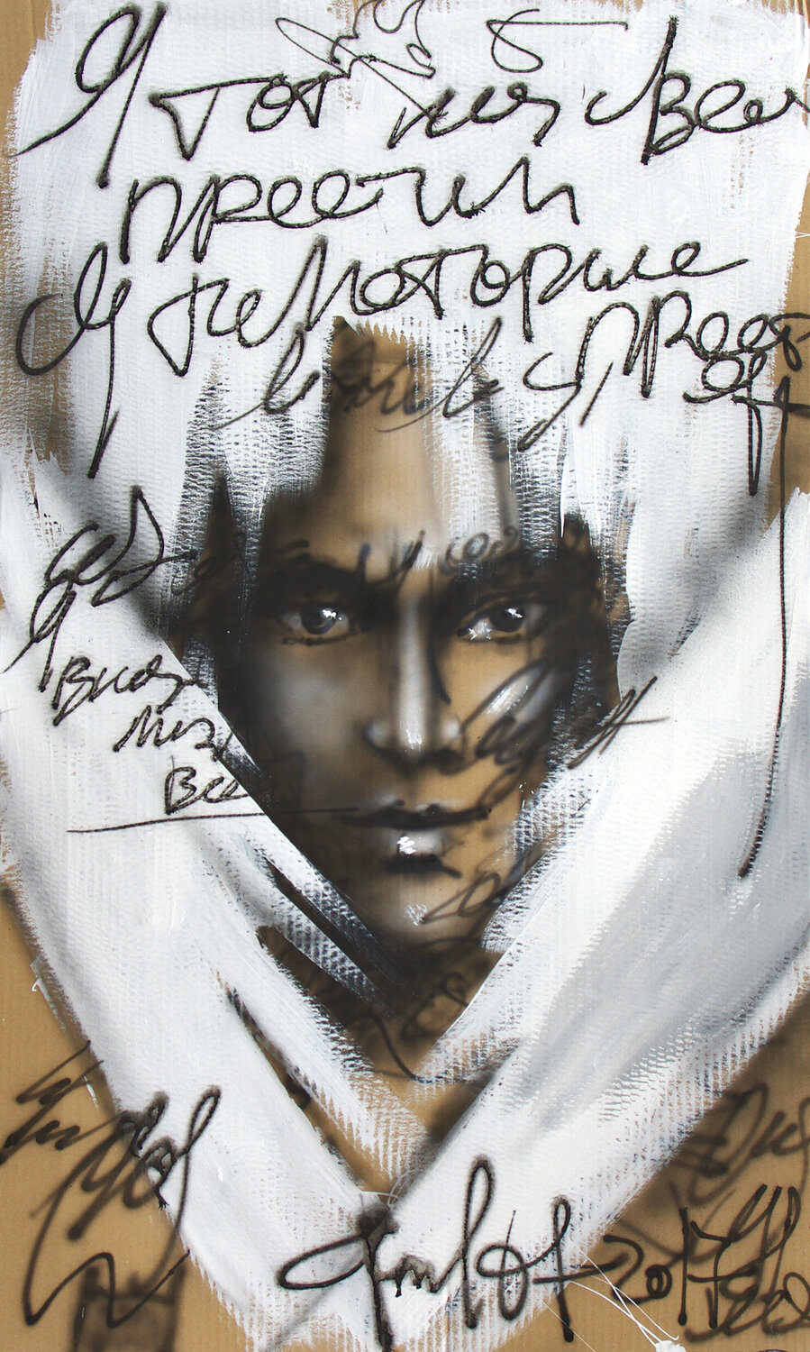 my angel by Dima Filatov (2017) : Painting Acrylic, Ink on Cardboard ...