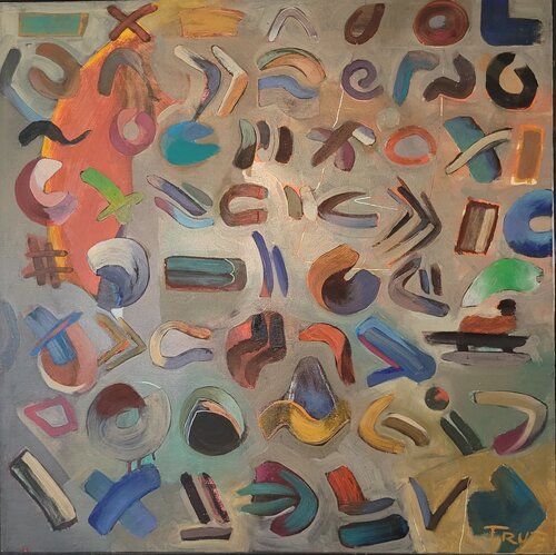 The semiotics messege. Genotyp2. by Tomasz Rut (N.D) : Painting Oil on ...