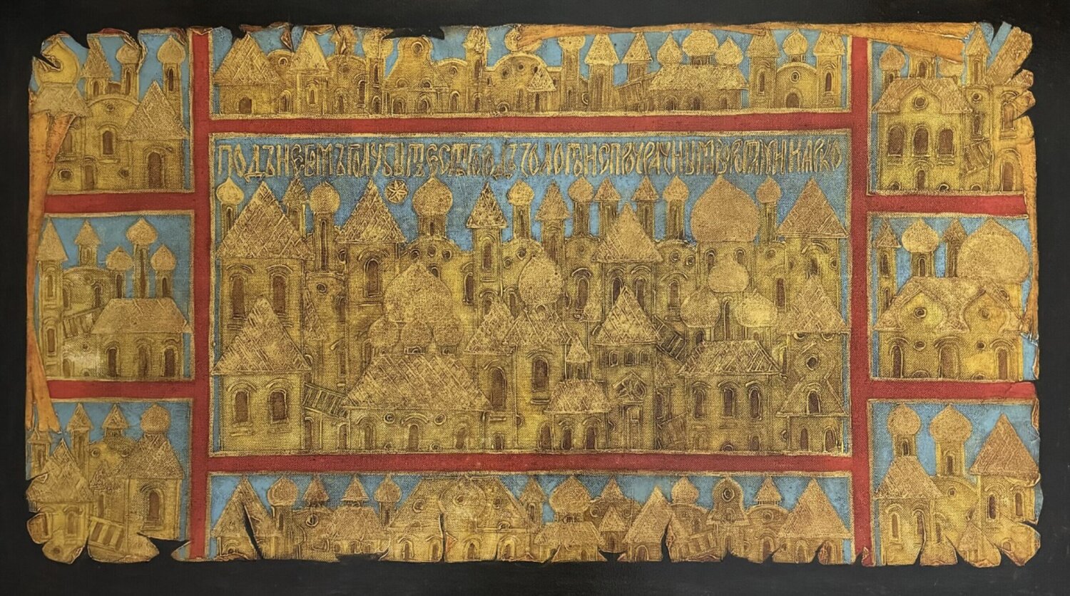 Golden city by Vyacheslav Gayun (2024) : Painting Oil on Canvas - Singulart