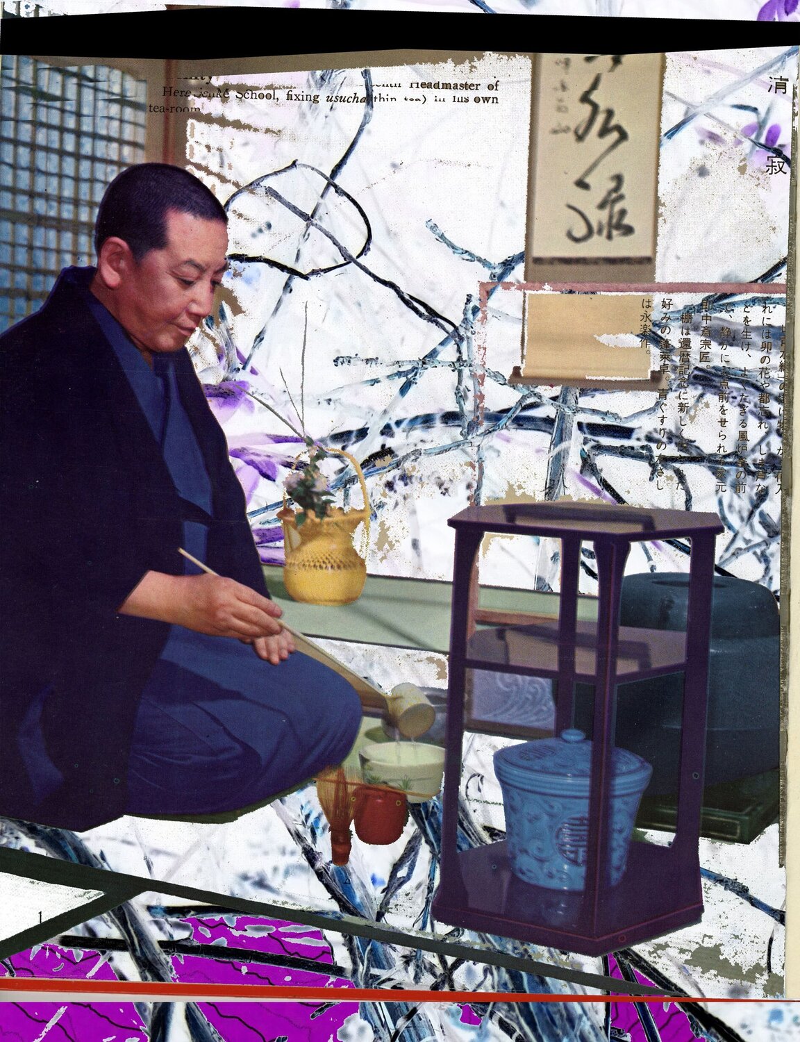 Meeting for Teas: Japan door Kenneth Hay (2023) : Digitaal Digitaal op ...