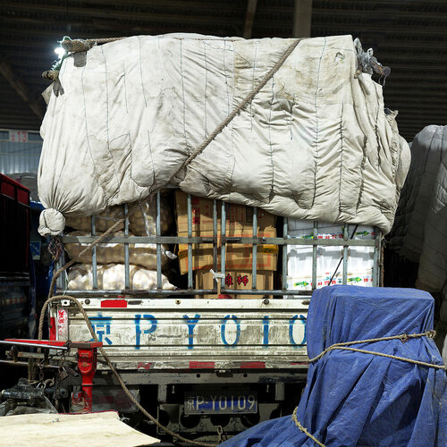 Armoiries n°13 de Rizak BRADAÏA (2012) : Photographie Digital sur Métal ...