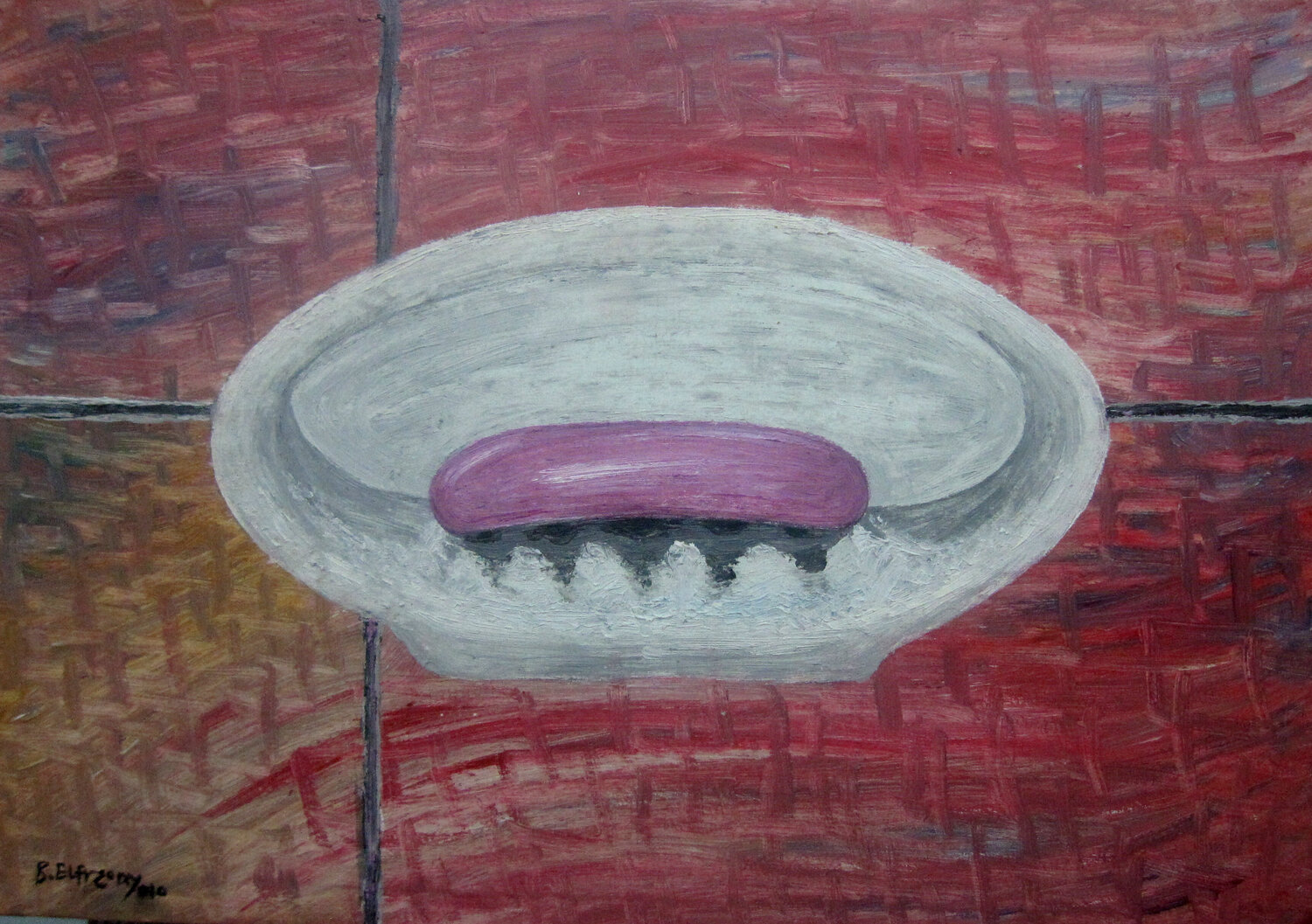 Soap by SAM AYAD (2007) : Painting Oil on Canvas - Singulart