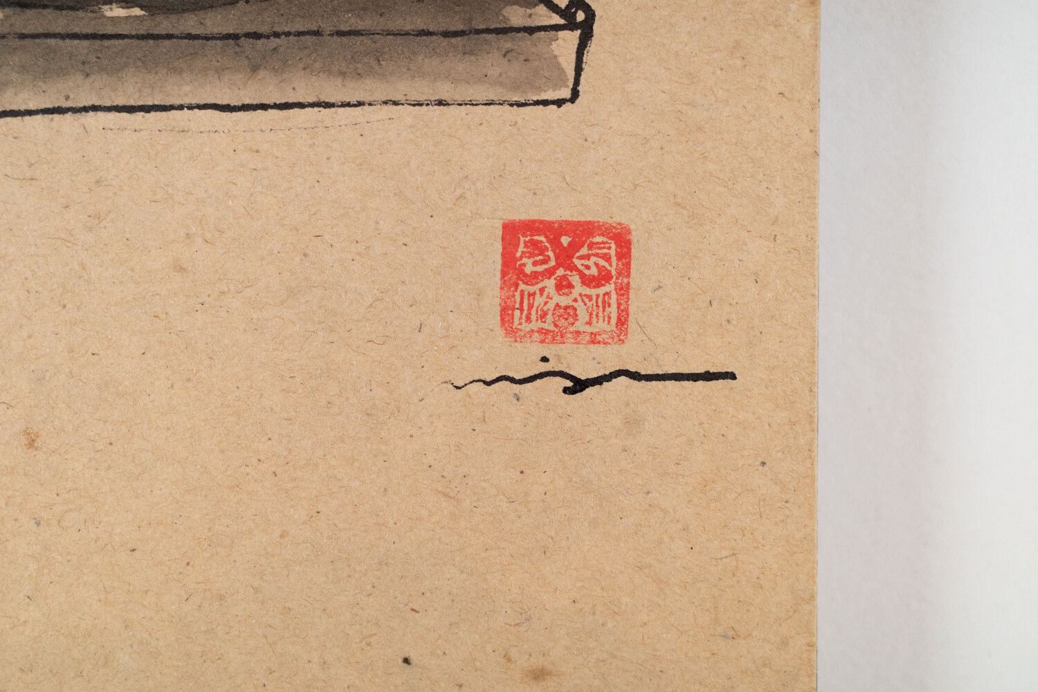 "The Blind Man's Meal" from Pablo Picasso by Hirofumi Miyauchi ...