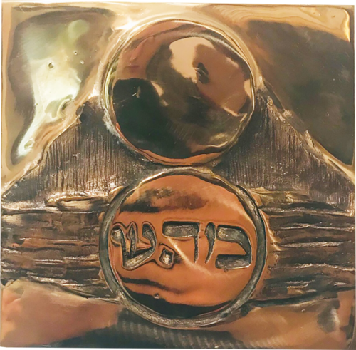 Buy Original Sculptures For Sale Online | SINGULART - Page 14