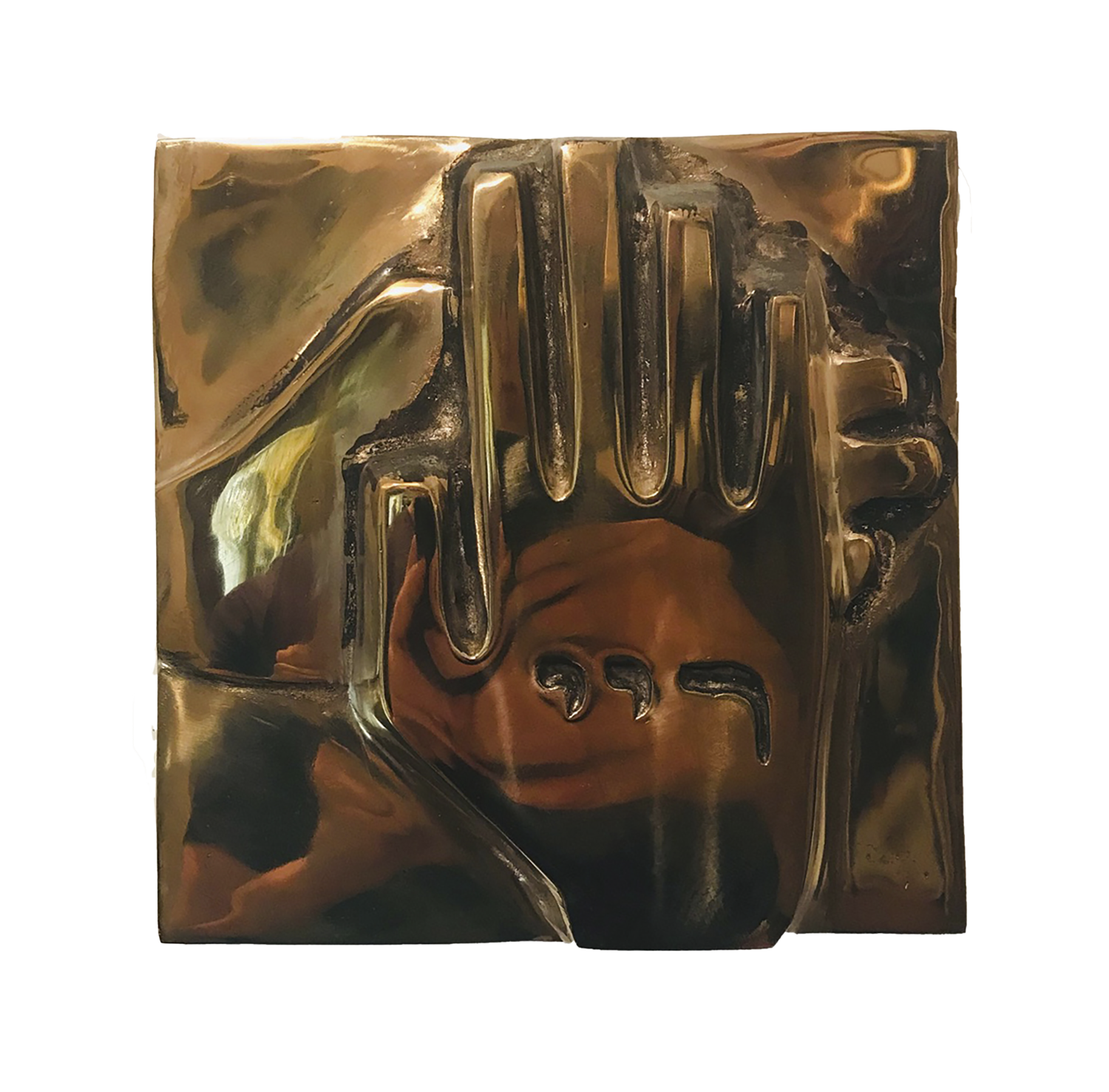 Resh Yod Yod - One by Linda-Saskia Menczel (2005) : Sculpture Bronze ...