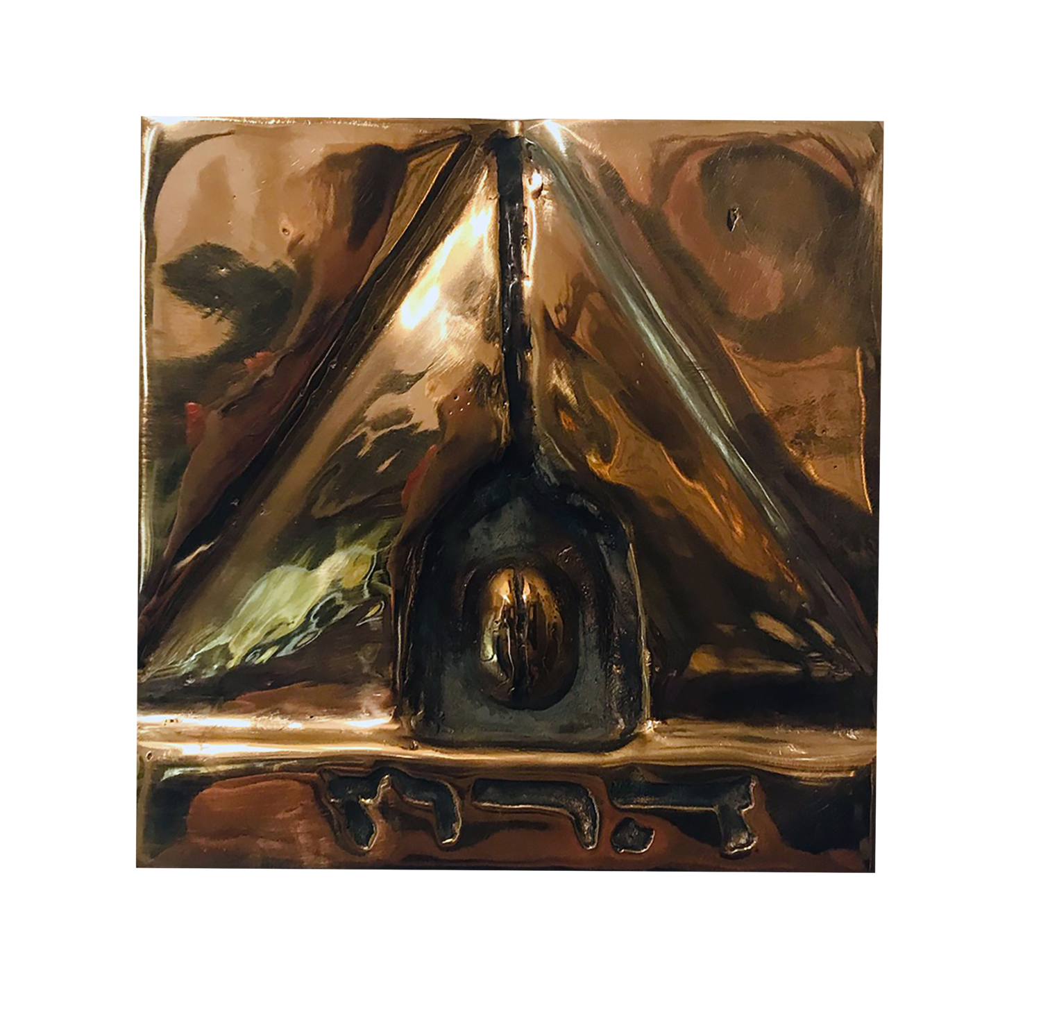 Hey Resh Chet - Umbilical Cord by Linda-Saskia Menczel (2005 ...