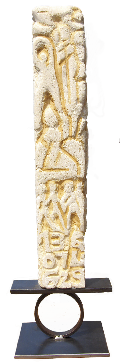 HOMO HOMINIS LUPUS by Martine Magritte (2020) : Sculpture Stone, Steel ...