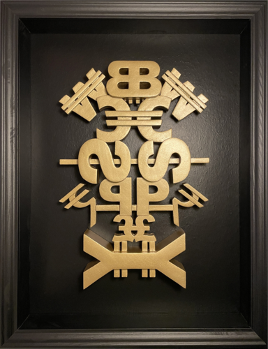 MONEY TOTEM by SeCam (2022) : Sculpture Plastic - SINGULART