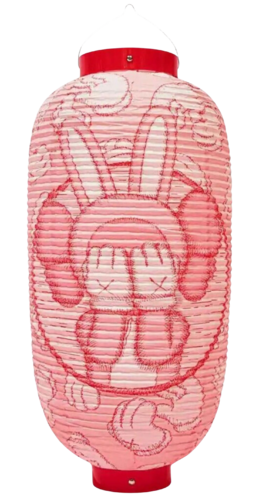 Accomplice - lantern and plush toy by KAWS (2023) : Sculpture Objects ...
