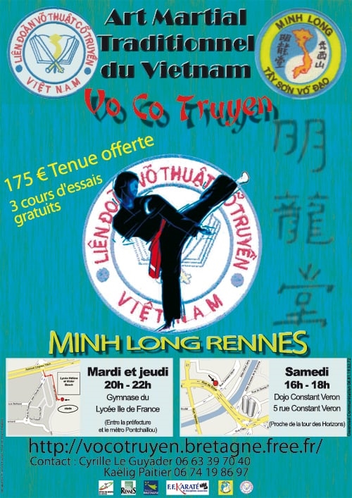 Espace Ouest-France - Art gallery in Rennes - SINGULART